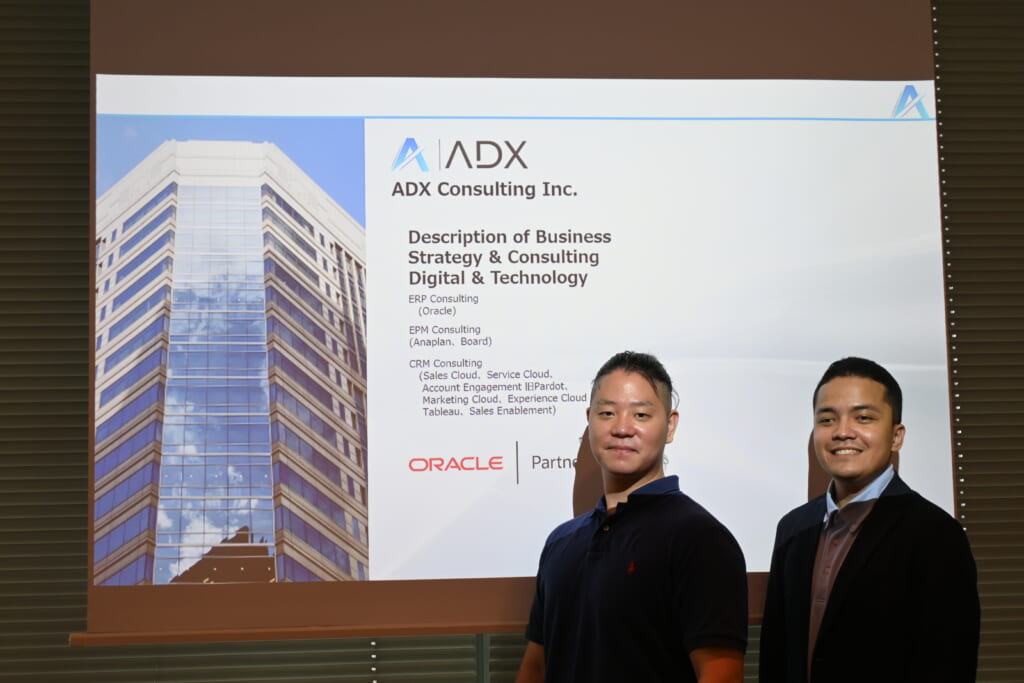 2024 Oracle Partner Awardsを受賞！MadisとWEEEM PORTALが切り開く未来。二人の若手エンジニアの情熱と ...