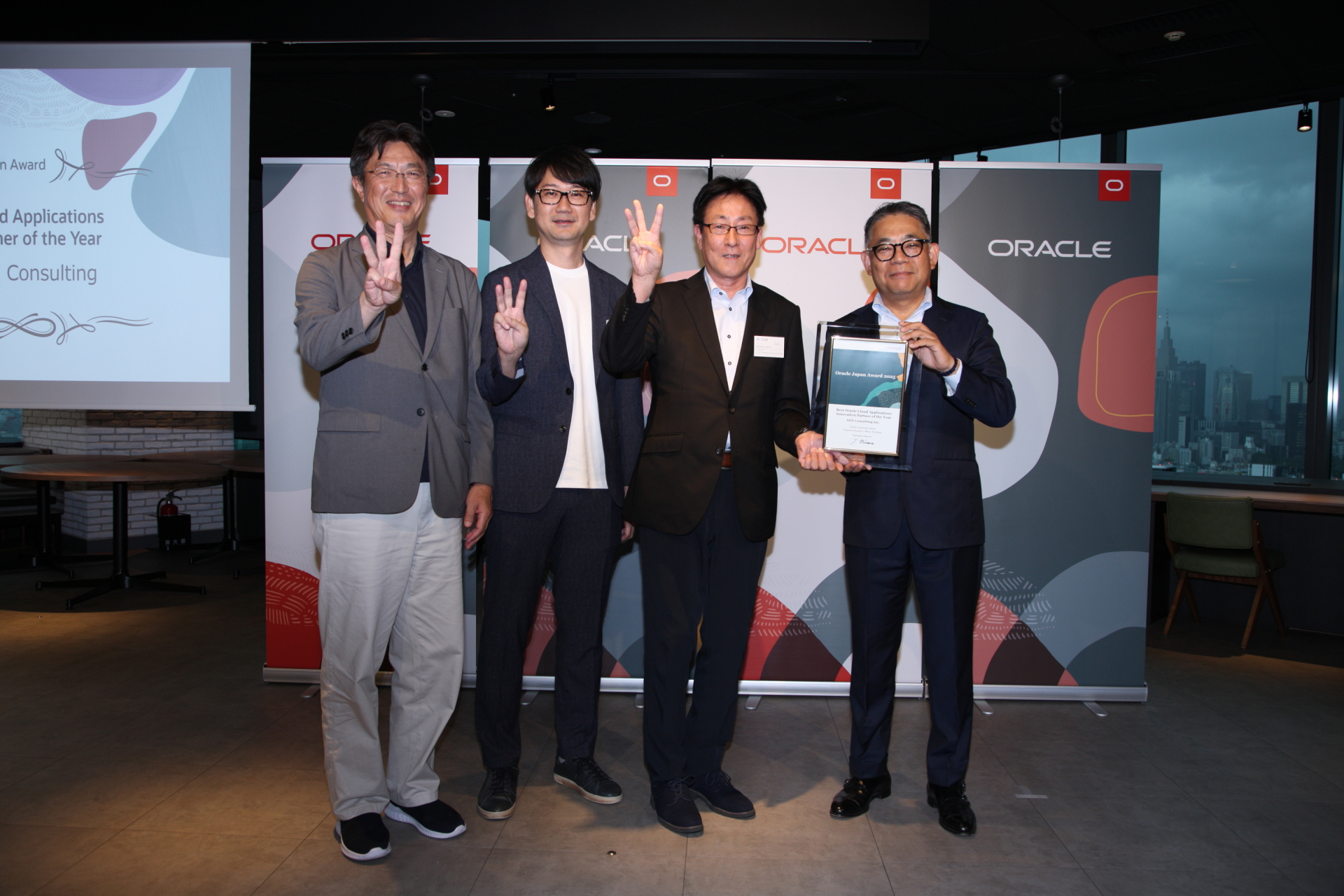 「Oracle Japan Award 2025」にて2年連続で「Best Oracle Cloud Applications ...