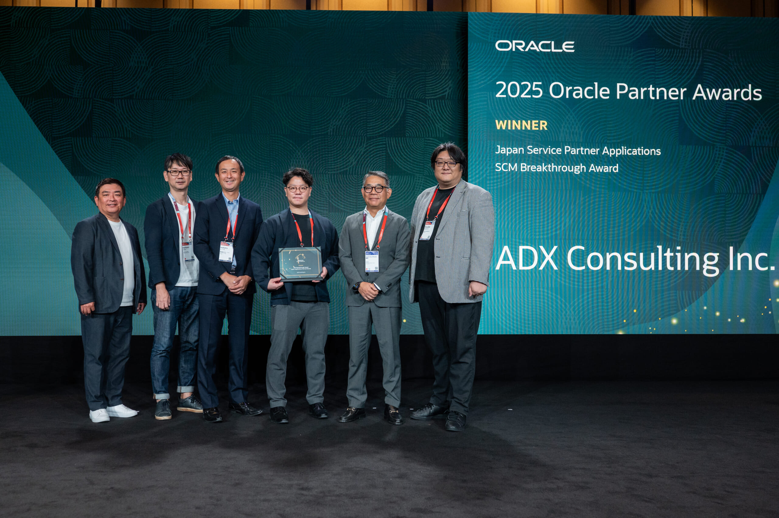 Best Oracle Cloud Applications Innovation Partner of the Yearを2年連続受賞